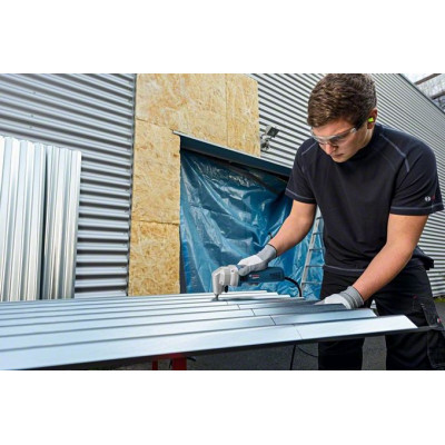 Grignoteuse Bosch PRO GNA 75-16 Professional 0601529400 outillage Bosch ...